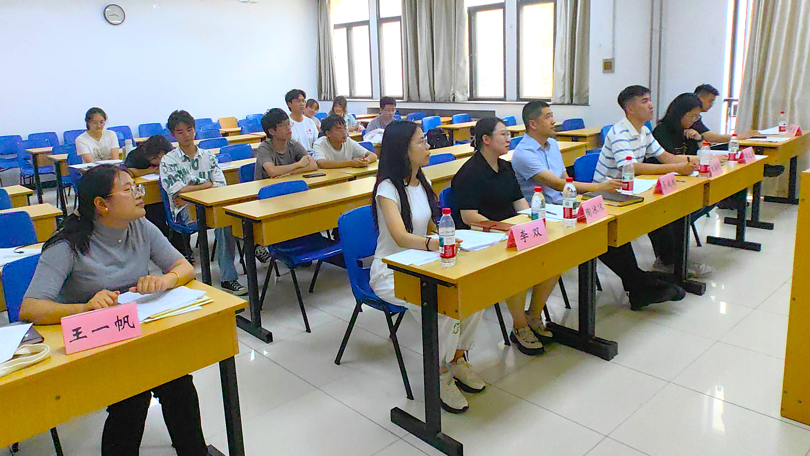 化工学院召开2025年暑期社会实践重点团队立项答辩会