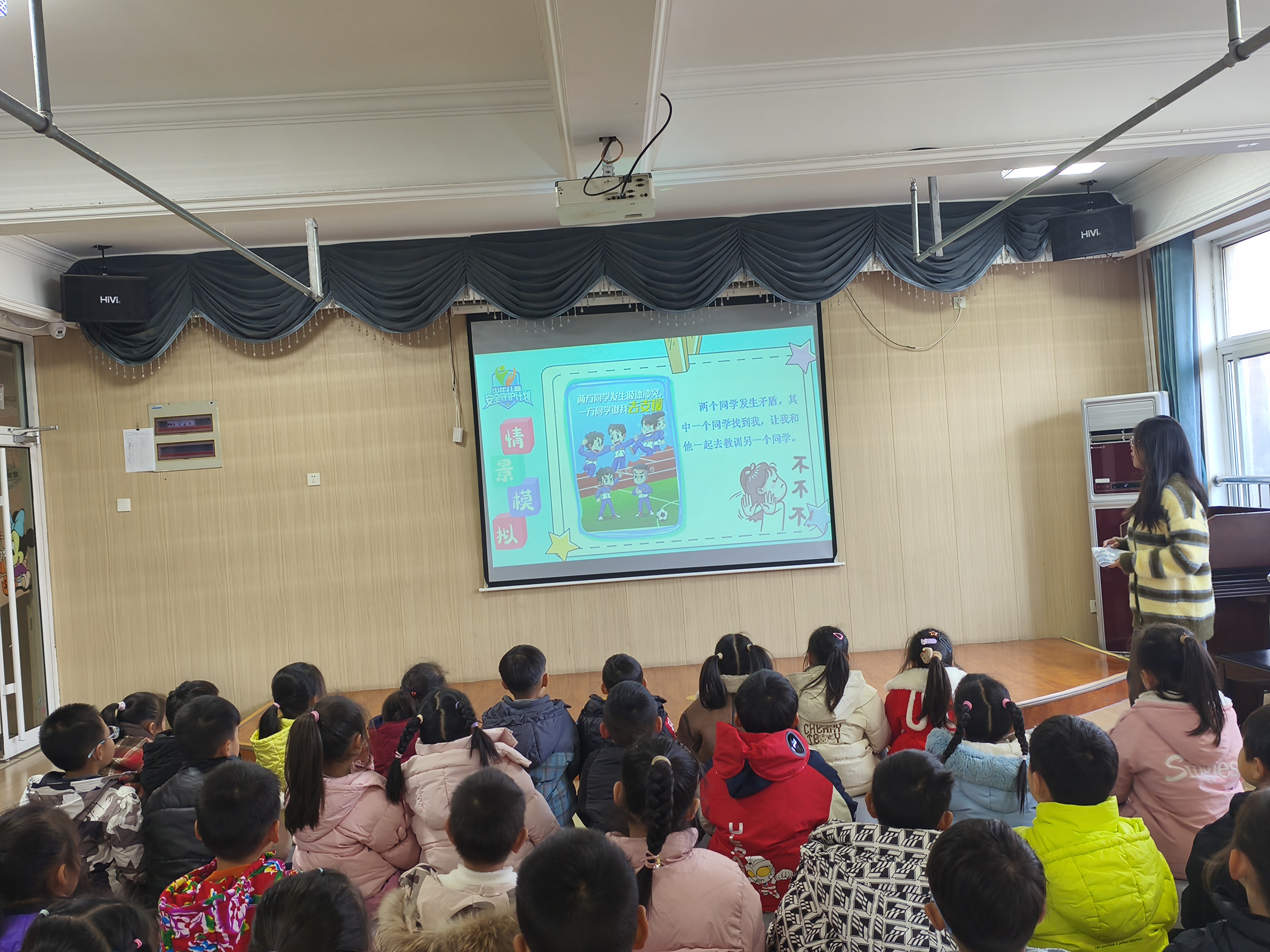 童声扬拒绝，稚手护自身——化工学院团委公益志愿中心赴徐州开发区杨山路幼儿园开展“同路人”系列宣讲活动